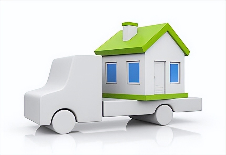 Moving Notes What day is good to move - iNEWS