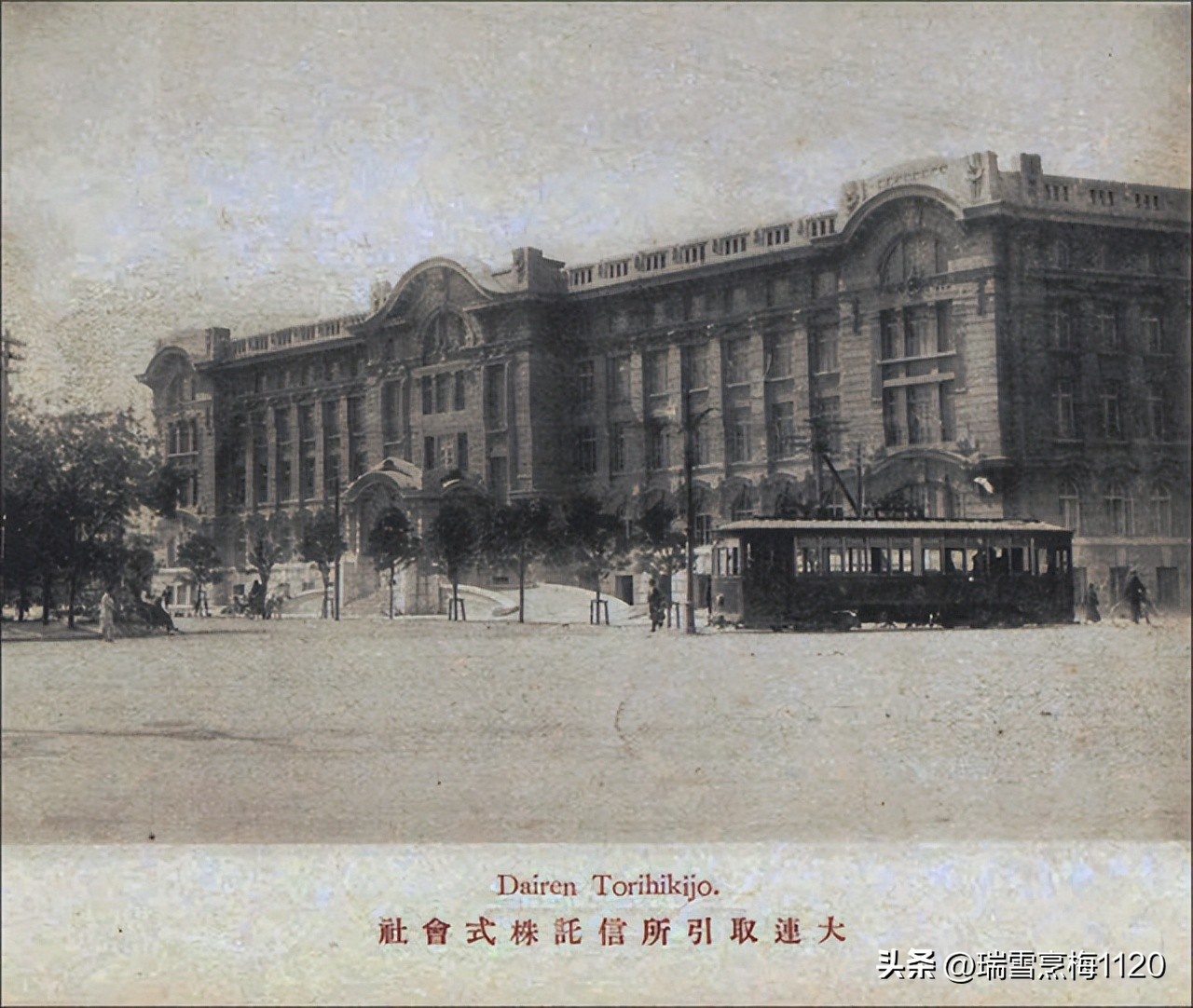 In 1928, the signal station of Dalian Panorama Bank Wharf Club - iNEWS