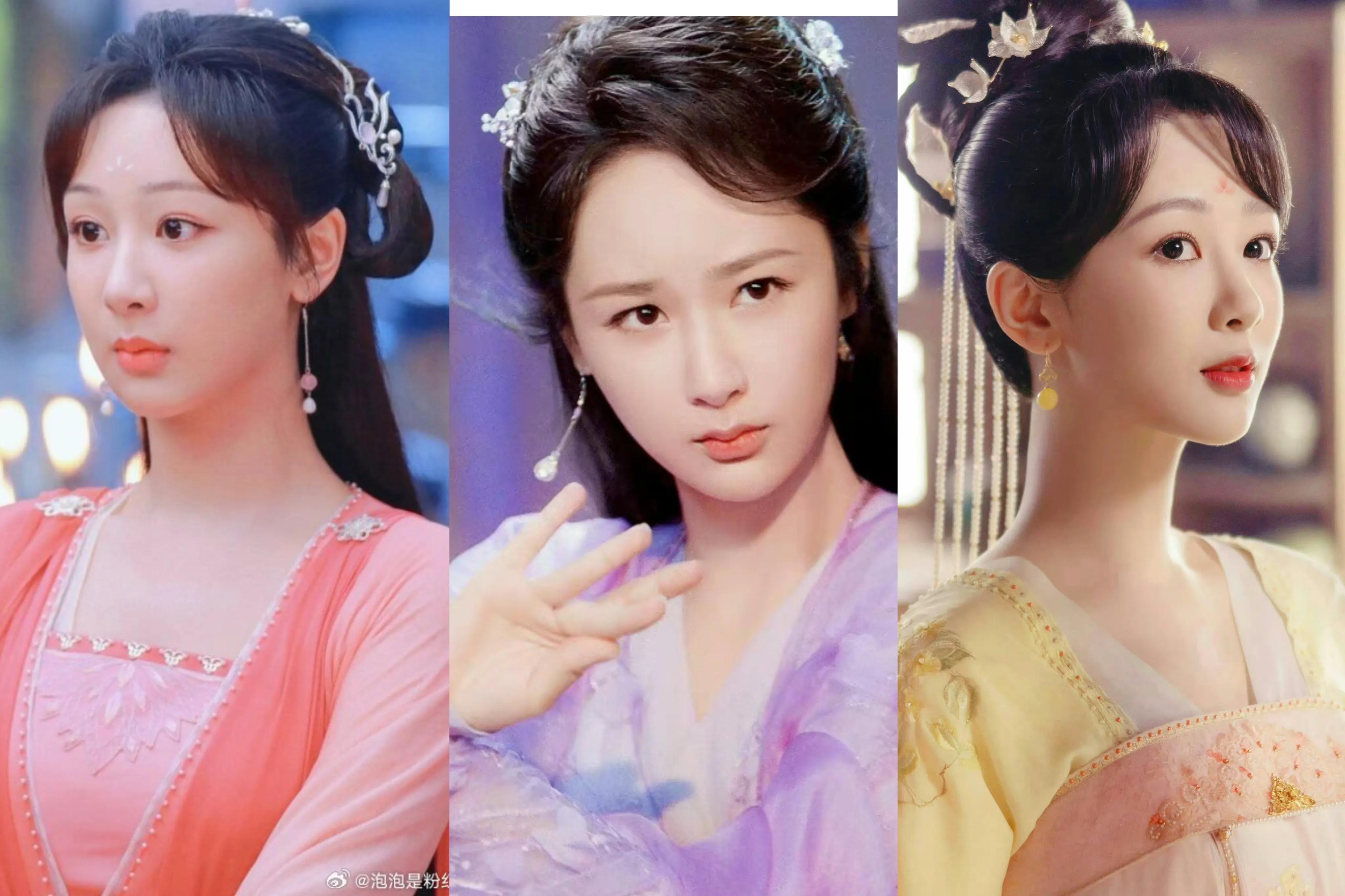 Yang Zi's "Long Lovesickness" played against Cheng Yi's "Lotus House ...