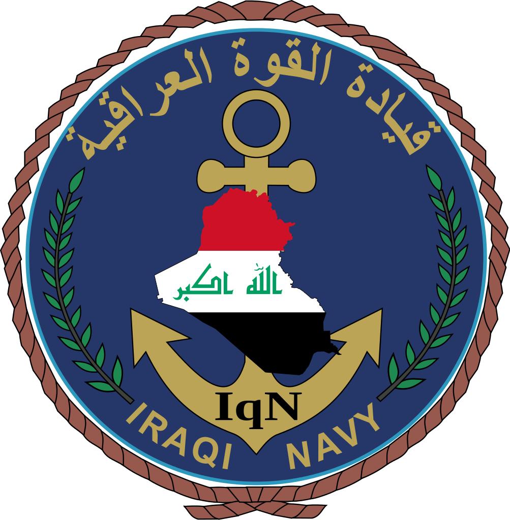 Various logos of the Iraqi army (5) - iNEWS