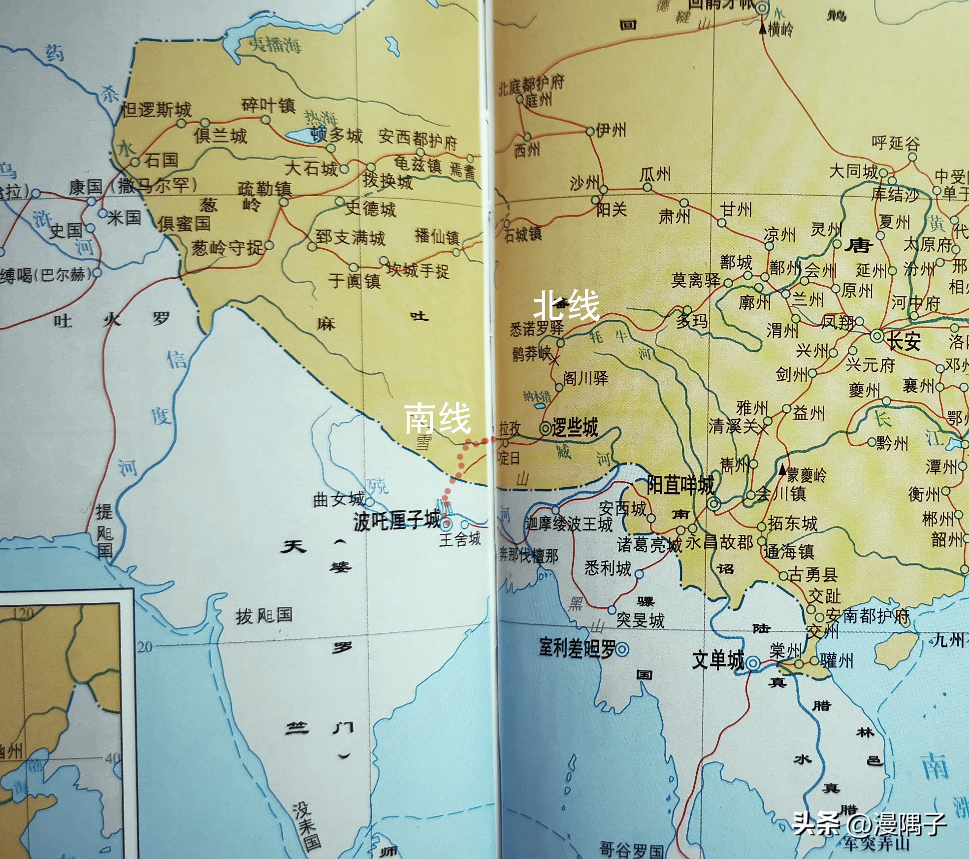 Tang Xuanzang and Princess Wencheng relayed, opening up the fourth ...