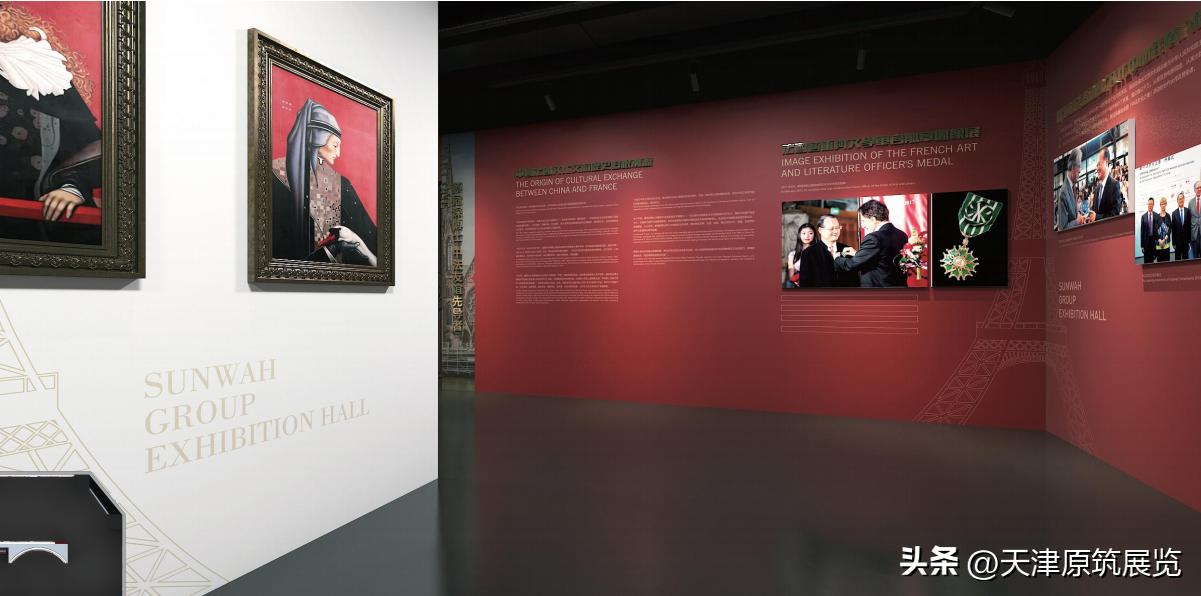 What are the requirements for creative exhibition hall design——Tianjin ...