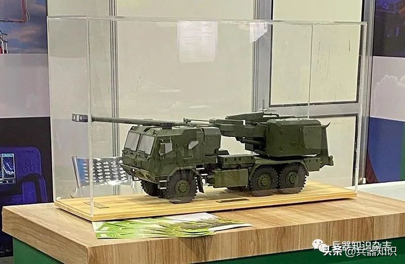 Slovakia develops 155mm vehicle-mounted gun for Ukraine - iNEWS