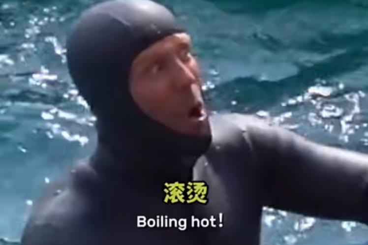 Wu Jing handed Jason Statham a glass of goji berry water during filming ...