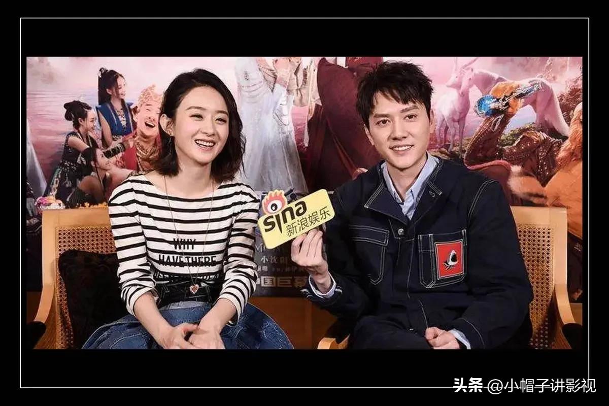 Composite is expected? Zhao Liying and Feng Shaofeng were photographed ...