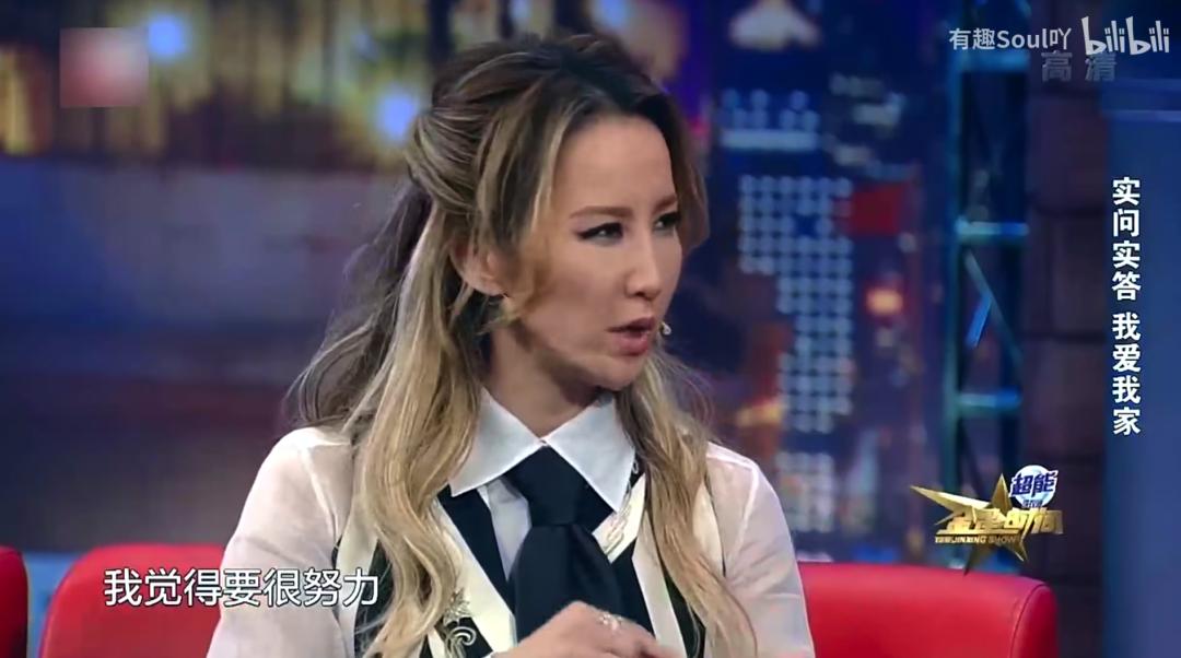 Coco Lee passed away at the age of 48: loss of voice, leg disease, 9 ...