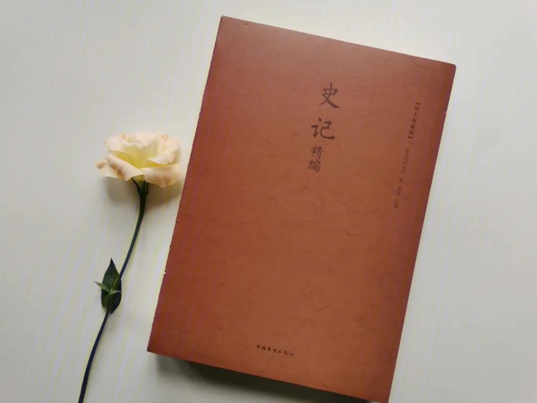 Traveling through two thousand years——Exploring the stories behind the ...