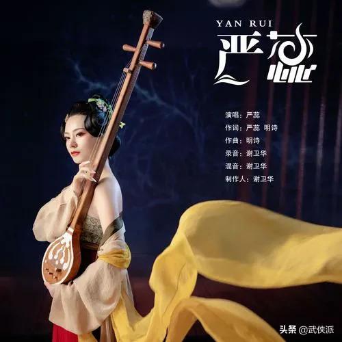 "If the mountain flowers are full of flowers, don't ask where the ...