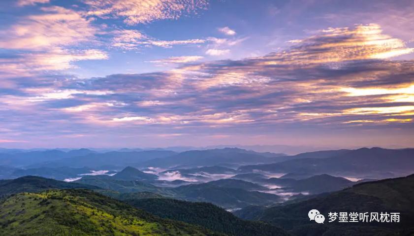 Immortal Wind Mountain //Li Dianyi - iNEWS