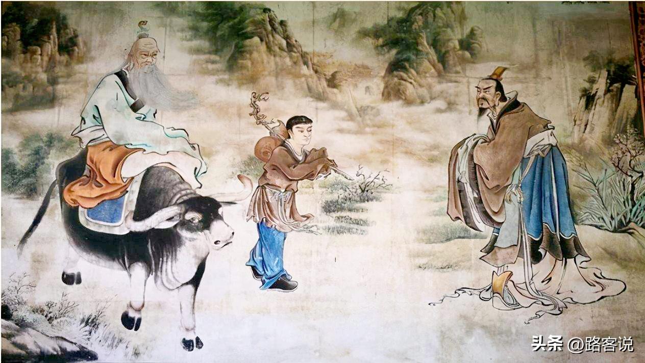 Origin of Tao - iNEWS