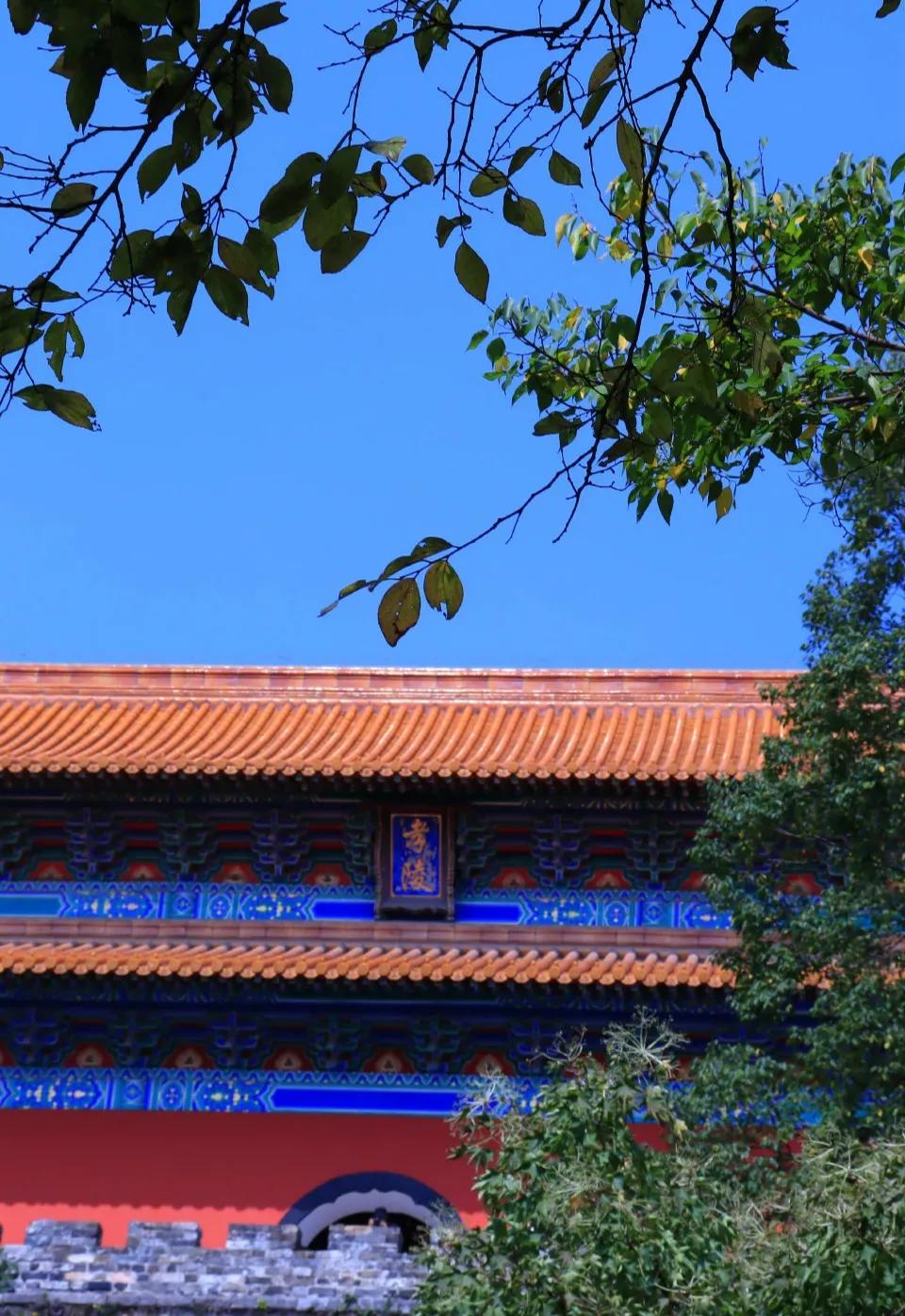 Nanjing • Xiaoling, Mei Jian Lu Xin - iNEWS