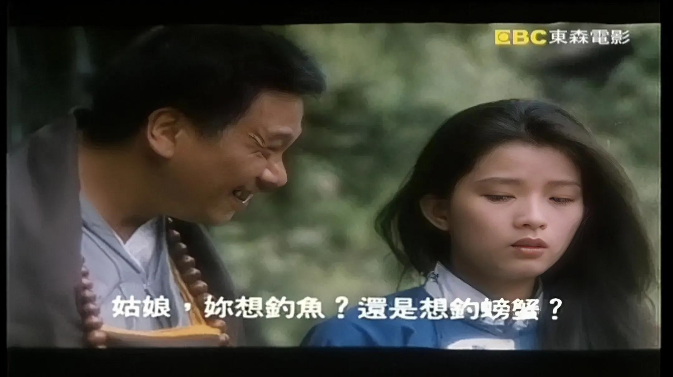 Ye Quanzhen, the goddess of Oolongyuan, is not only the dream of Uncle ...