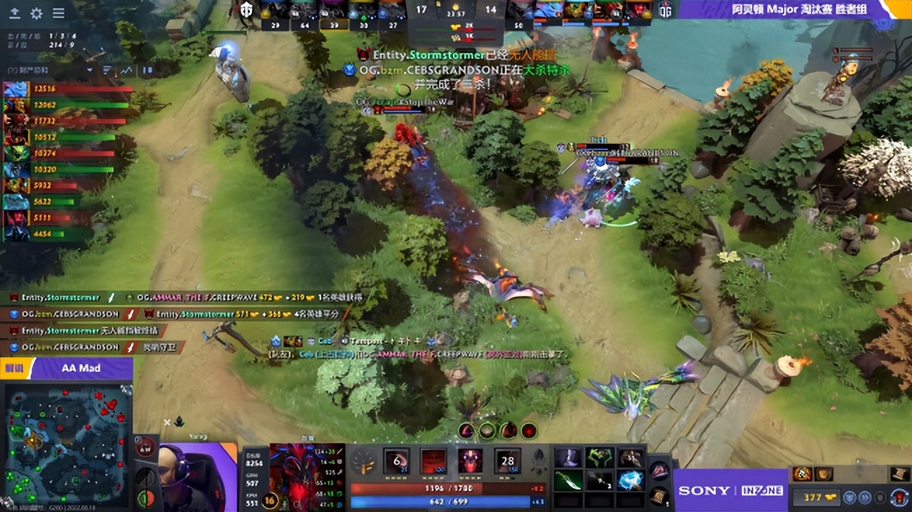 DOTA2-Major knockout winner group: OG let one chase two reverse Entity ...