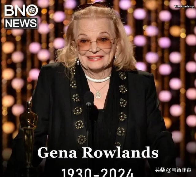'The Notebook' star Gena Rowlands dies after suffering from Alzheimer's ...