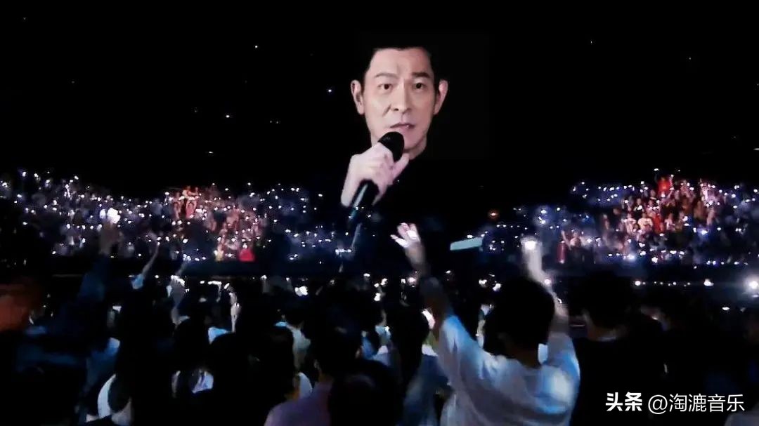 It's been 11 years, and Andy Lau can't save it - iNEWS