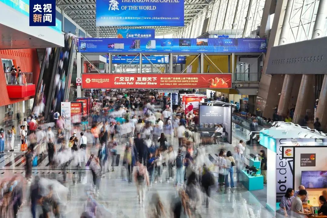 "New" is full of meaning! The largest scale in history! Canton Fair ...