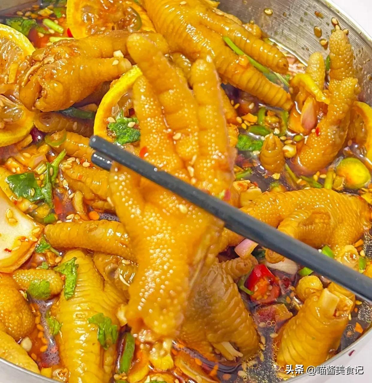 Cold Spicy Lemon Chicken Feet - iMedia