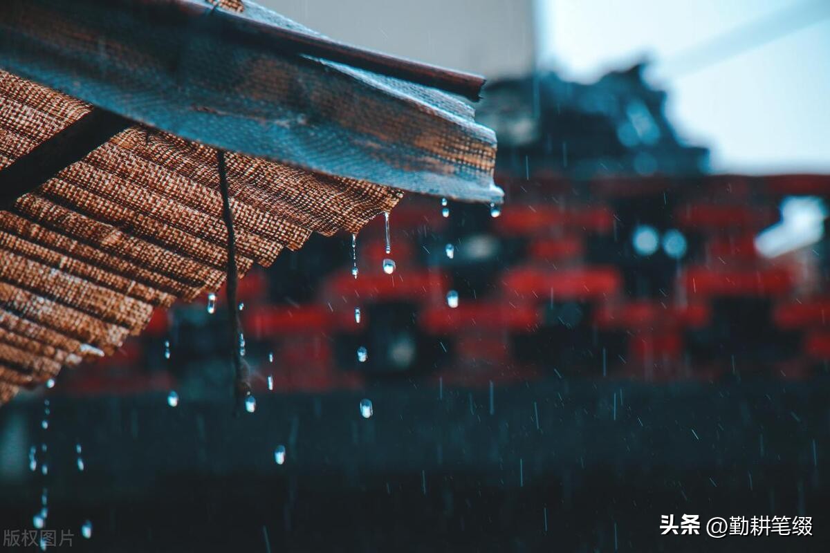 Why does it always rain in Chengdu at night? - iNEWS
