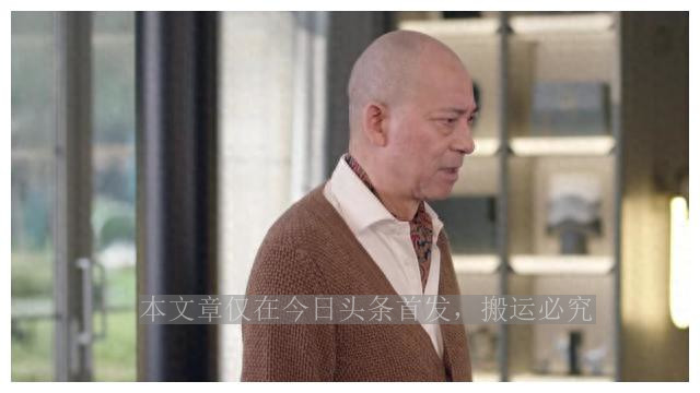 "Good Things Come in Twos": One thing drops another, and Wei Ming, who makes Huang Dong feel ...