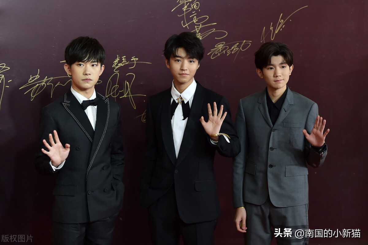 Top stream: TFBOYS - iNEWS