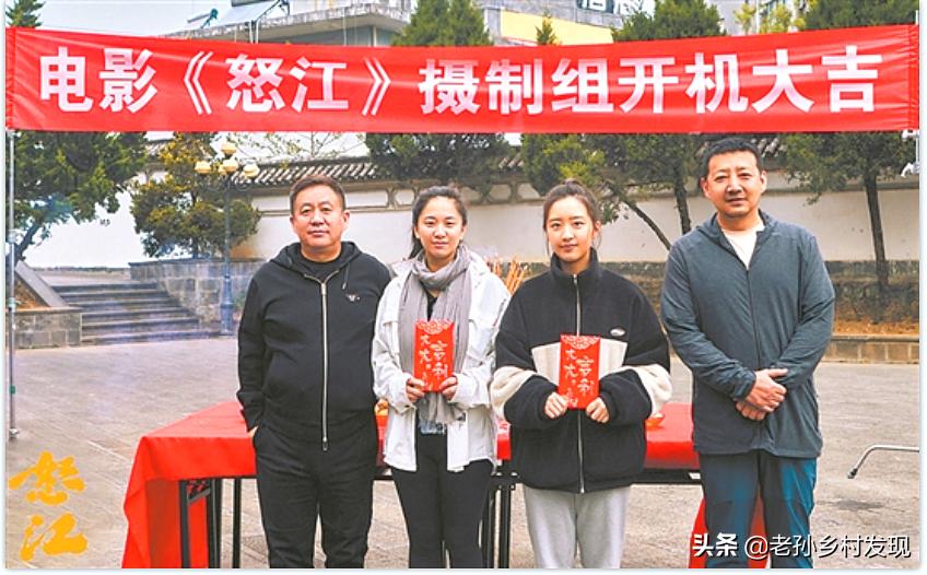 17-year-old Deng Enxi plays the heroine. She plays the girlfriend of ...