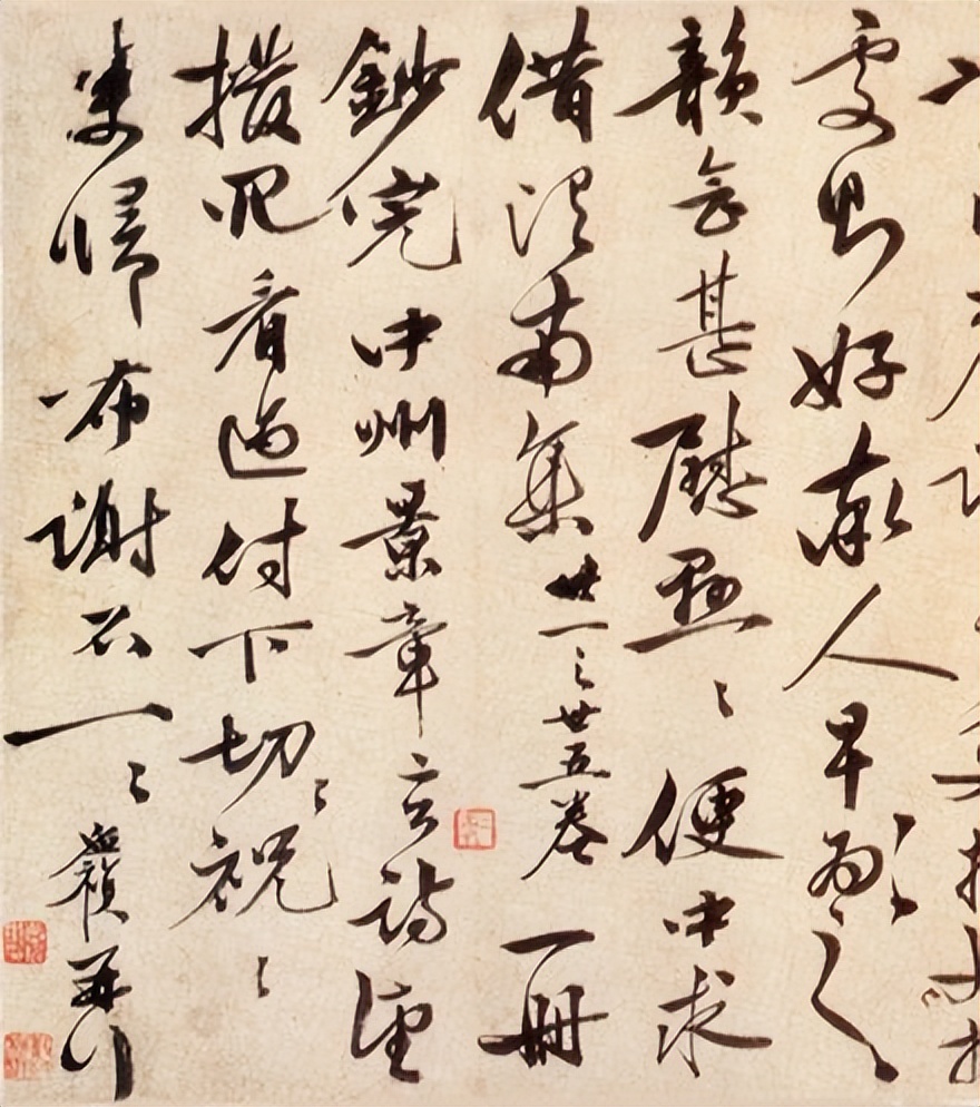 Calligraphy figures of the Ming Dynasty: Li Yingzhen's unique style of ...