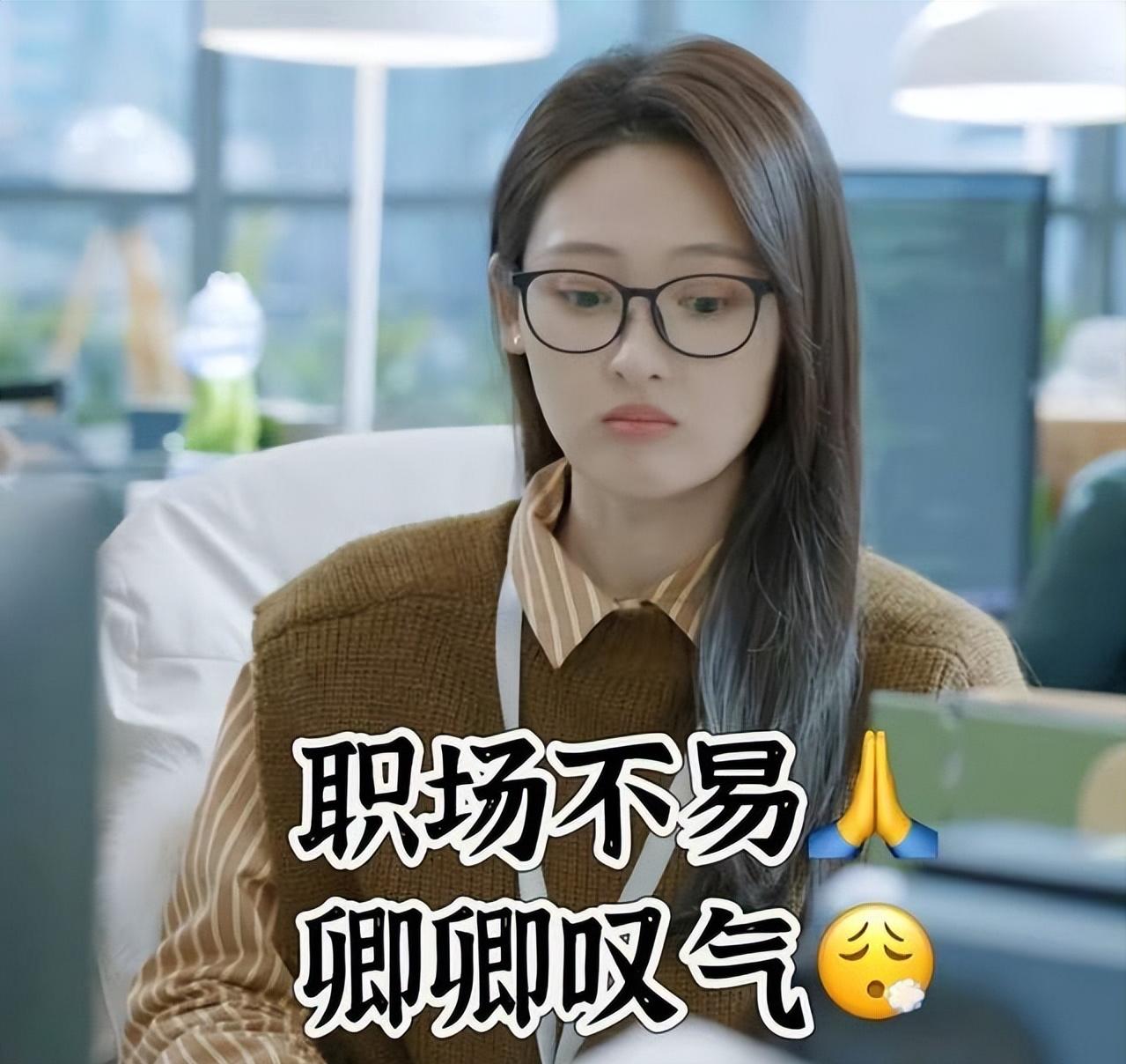 "Three Points Wild" Liu Weiting is so contrasting! She is a good girl ...