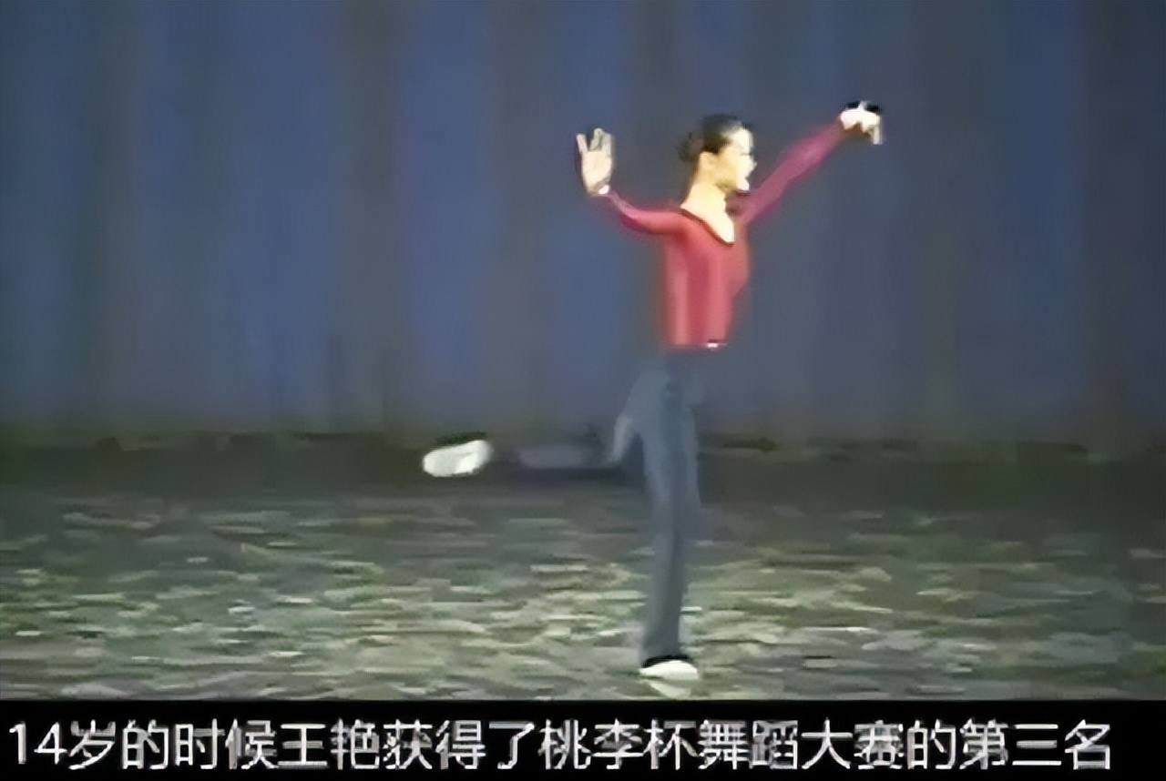 48-year-old Wang Yan was kicked out of the wealthy family: the mansion ...