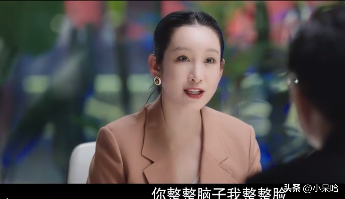 The female drama king fried, led by Liu Tao, Qin Hailu, and Chai Biyun ...