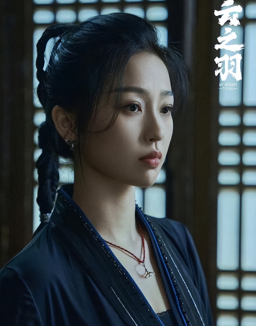 Jin Jing's true self appears in "The Feather of the Clouds", his facial ...