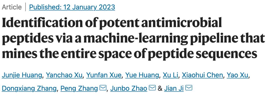 Zhejiang University develops a machine learning method to identify ...