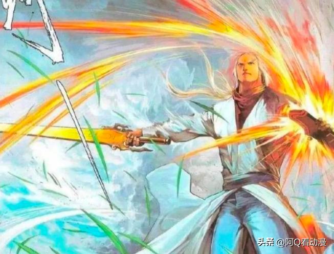 The three major martial arts with mediocre records in Fengyun, Wan Jian ...