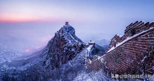 Old Stories in the South of the City 12: Painful Remembrance of Peking ...