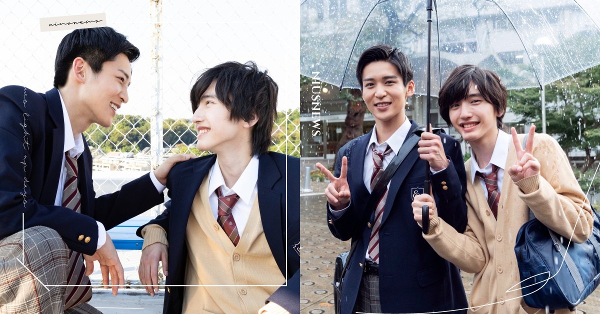 Fresh BL Japanese drama "Erased First Love" 6 highlights!Starring ...