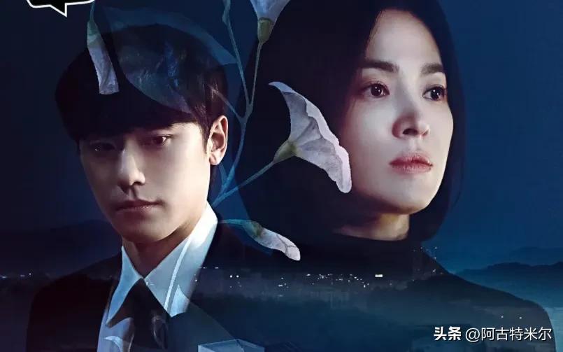 Dark Glory Male 2: From a poor trainee to a dish in the uncle circle! - iMedia