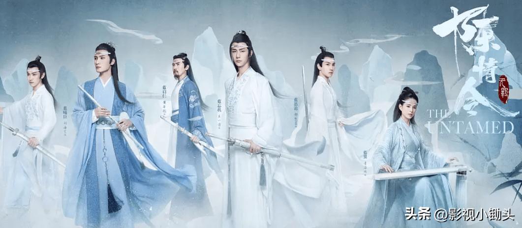 "Chen Qing Ling" scored 4.8 to 7.7 on Douban, and the audience finally ...