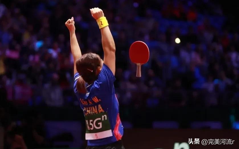 It is strongly recommended to resume table tennis with 21 points per ...