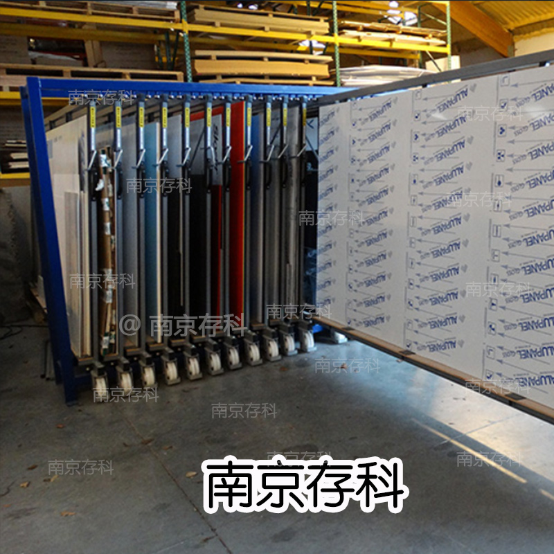 Vertical plate rack vertical storage steel plate aluminum plate ...