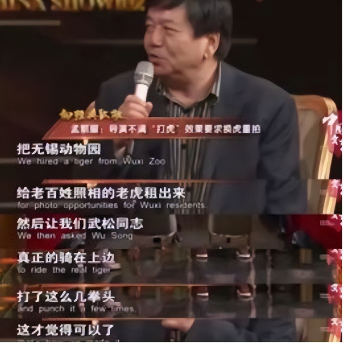 The "disappearance" of 53-year-old Ding Haifeng is a loss and sorrow in ...