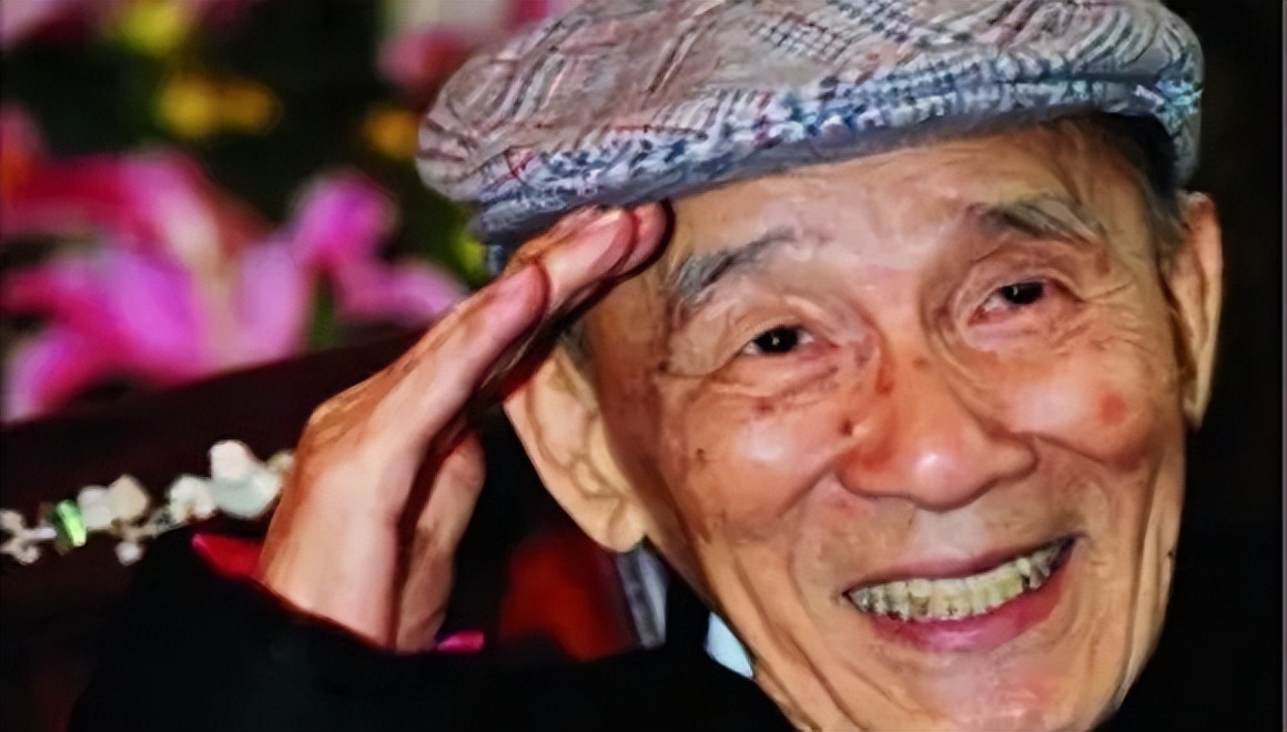 "Yuan Geng in the Bay Area" - 4.23 Yuan Geng's 105th Birthday ...