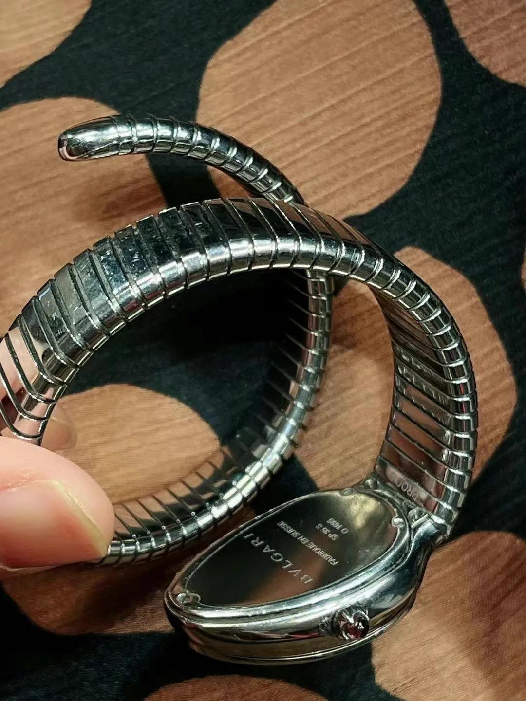 Bulgari Star - iMedia