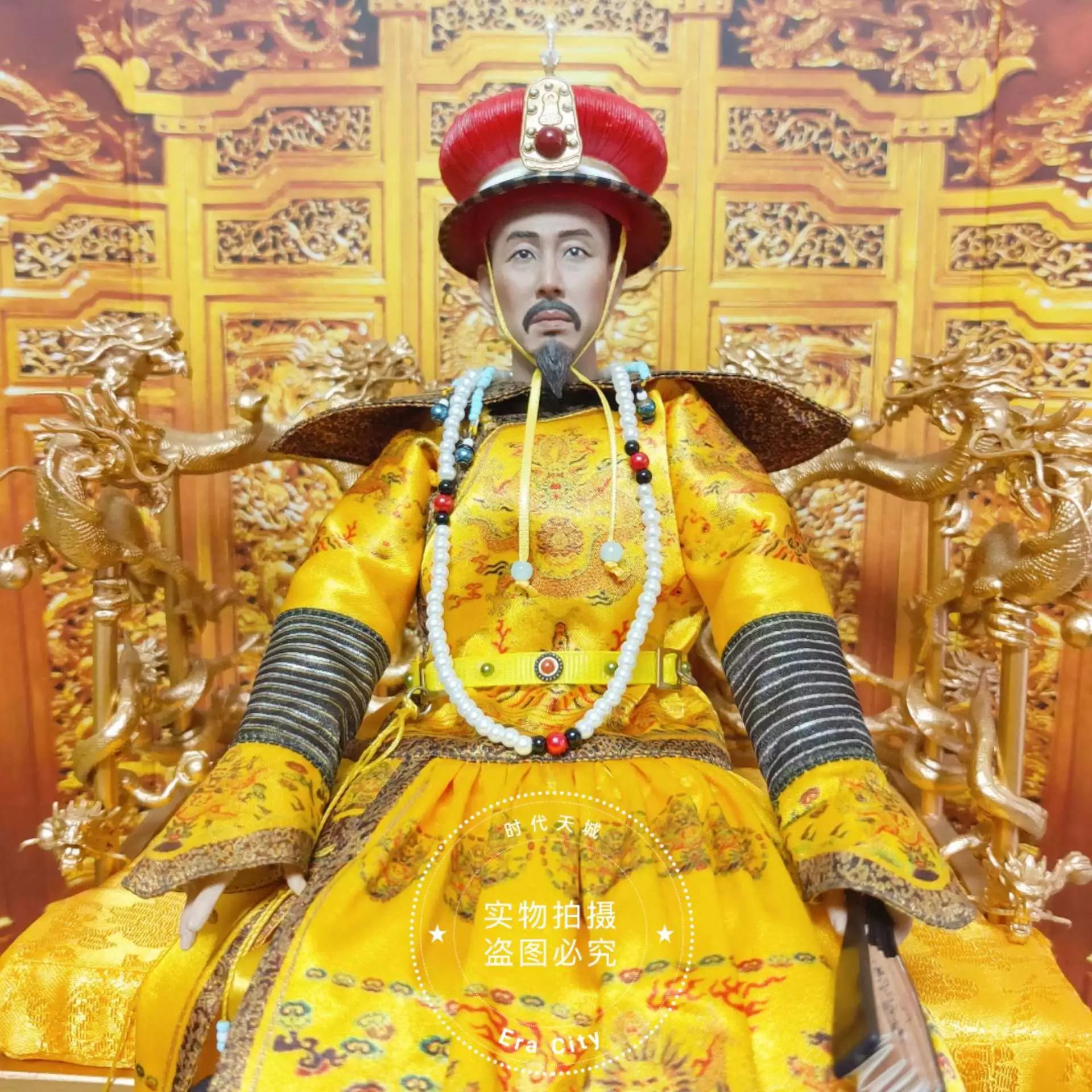 If Li Jiancheng succeeds to the throne, how many emperors will there be ...