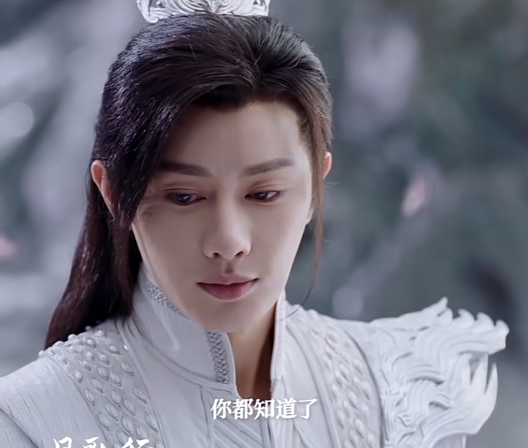 [Moon Song Xing] Ending: Luo Ning dies, Ke Na grows old because of love ...