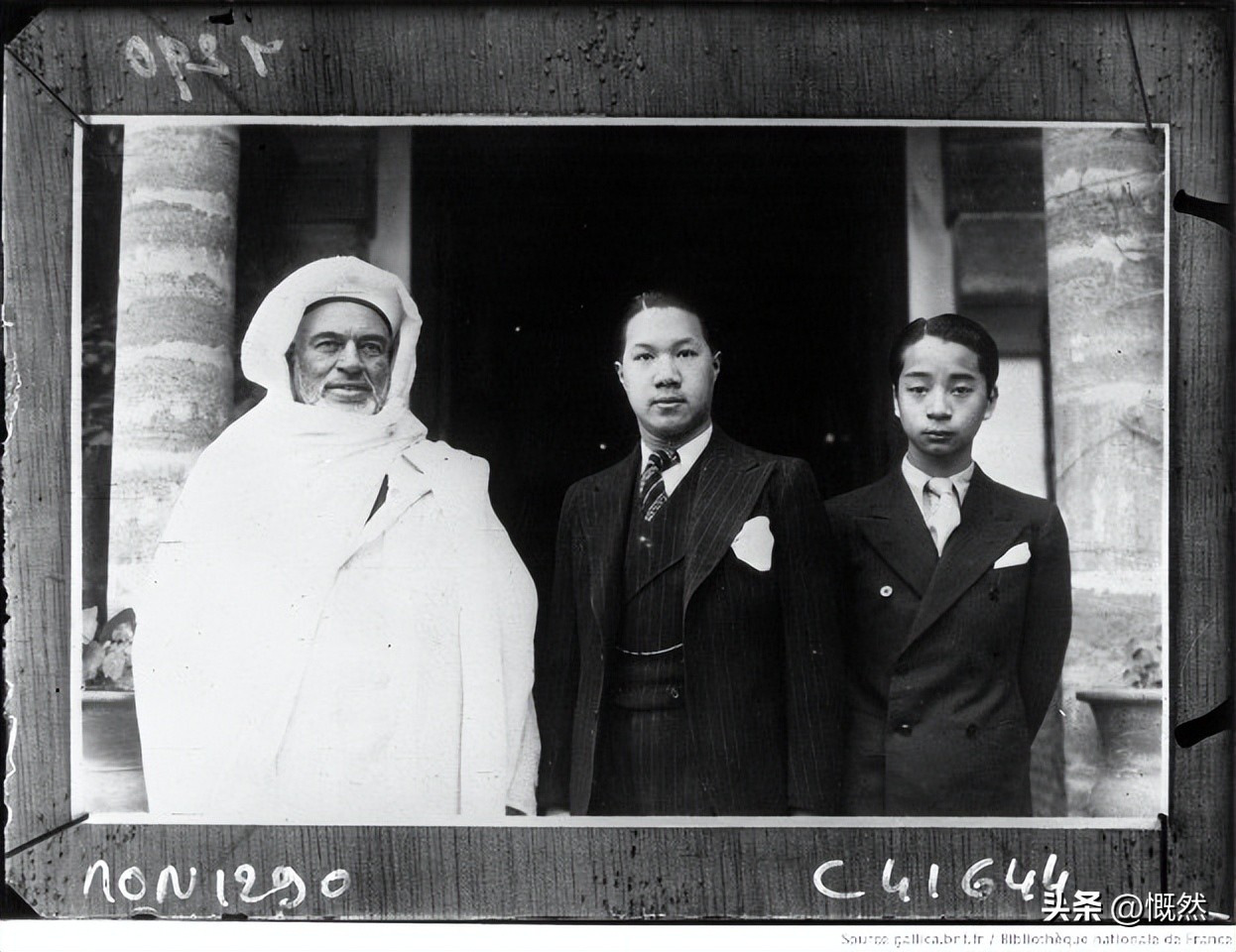 The Ups and Downs of Emperor Nguyen Dynasty Bao the Great in Vietnam ...