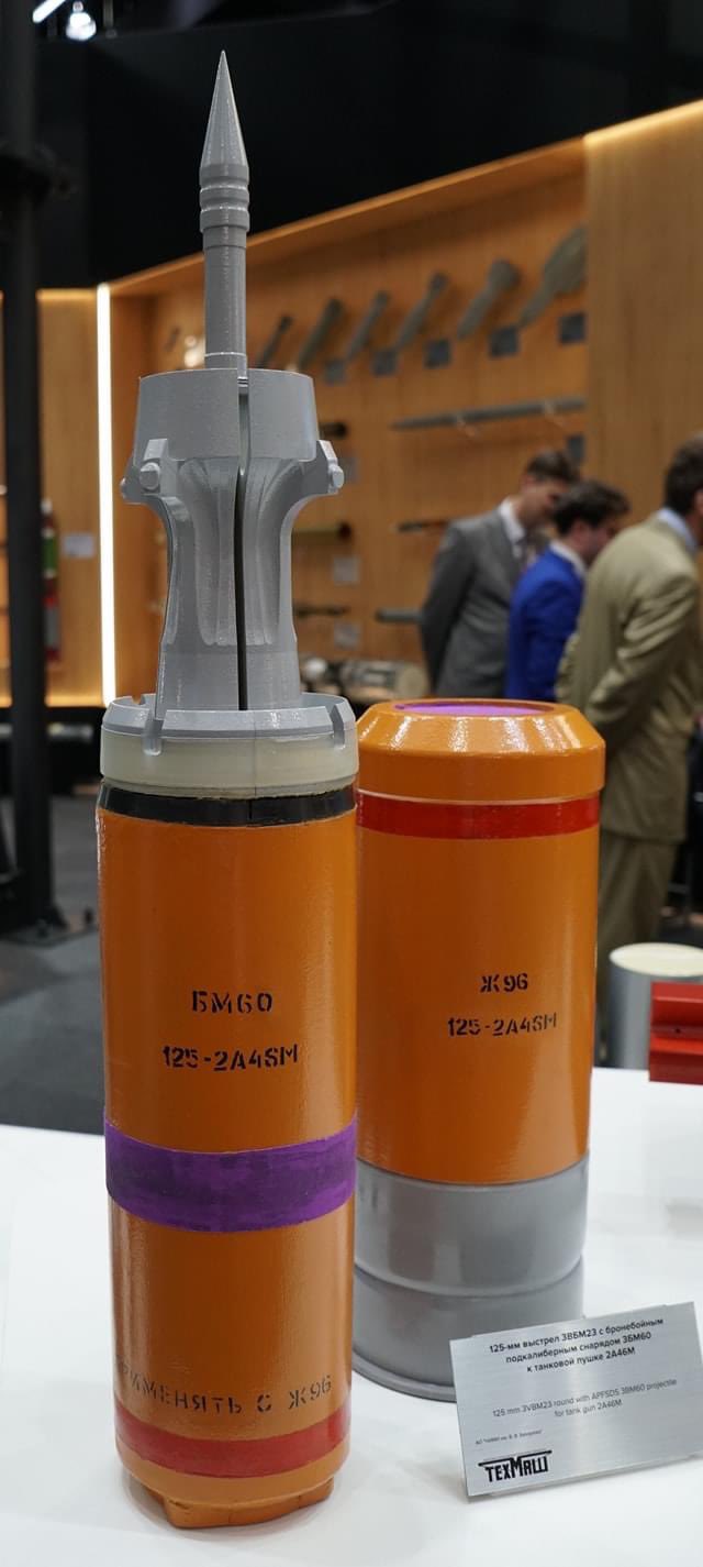 Russian-made fin-stabilized sabot-piercing projectile - iMedia