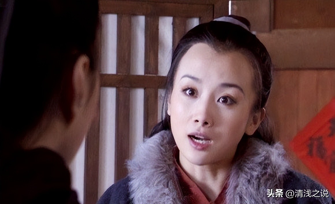 19 years later, the love between Sun Hao and Sun Feifei in [Ping Zong ...