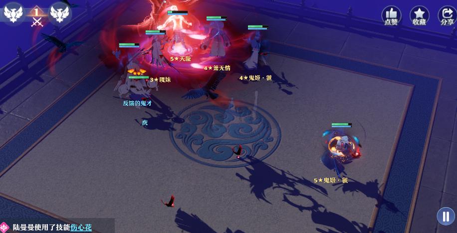 The invincible Gamei, how to deal with the dreamy new Zhuxian PVP Gamei ...