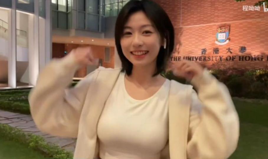 Fire!How much is the heroine of "Slim Dog" an international student ...