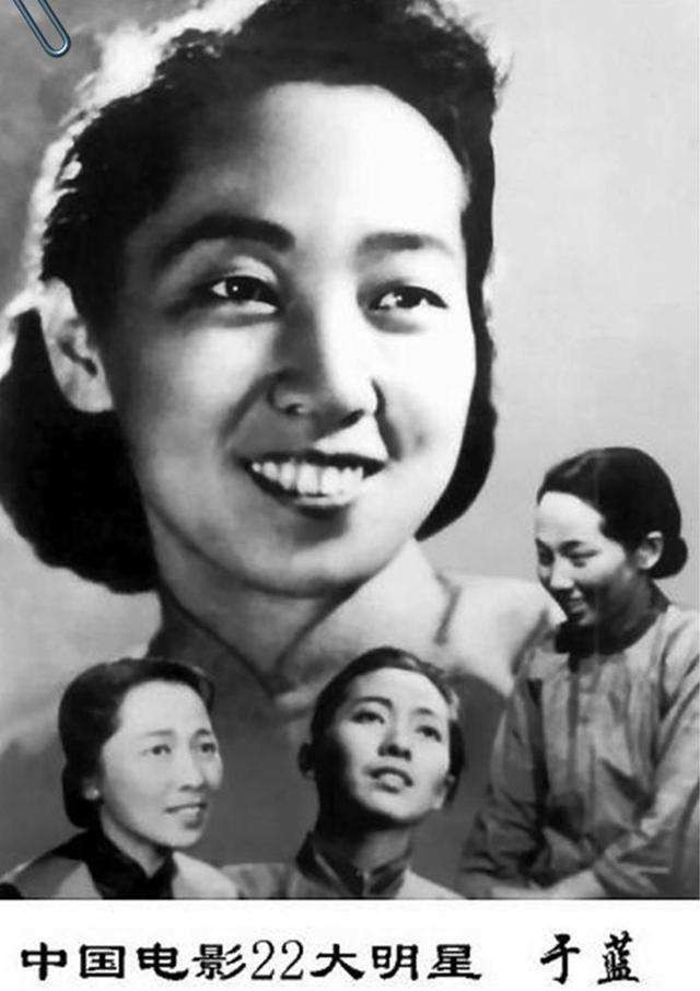 "Heroic Father" Tian Fang: Yu Lan's idol who fell in love at first sight, Wang Wenqing created ...