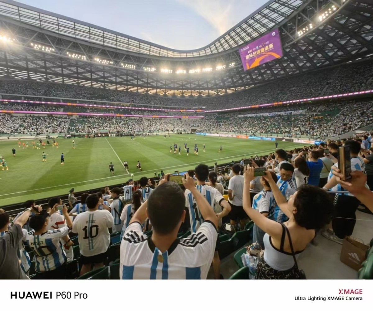 Huawei P60 Pro takes you closer to Messi and turns your mobile phone ...